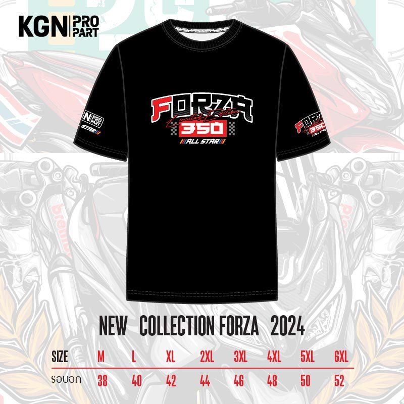 KGNPRO® | NEW 2024 Forza | Sublimation | Micro polyester | Motocycle ...