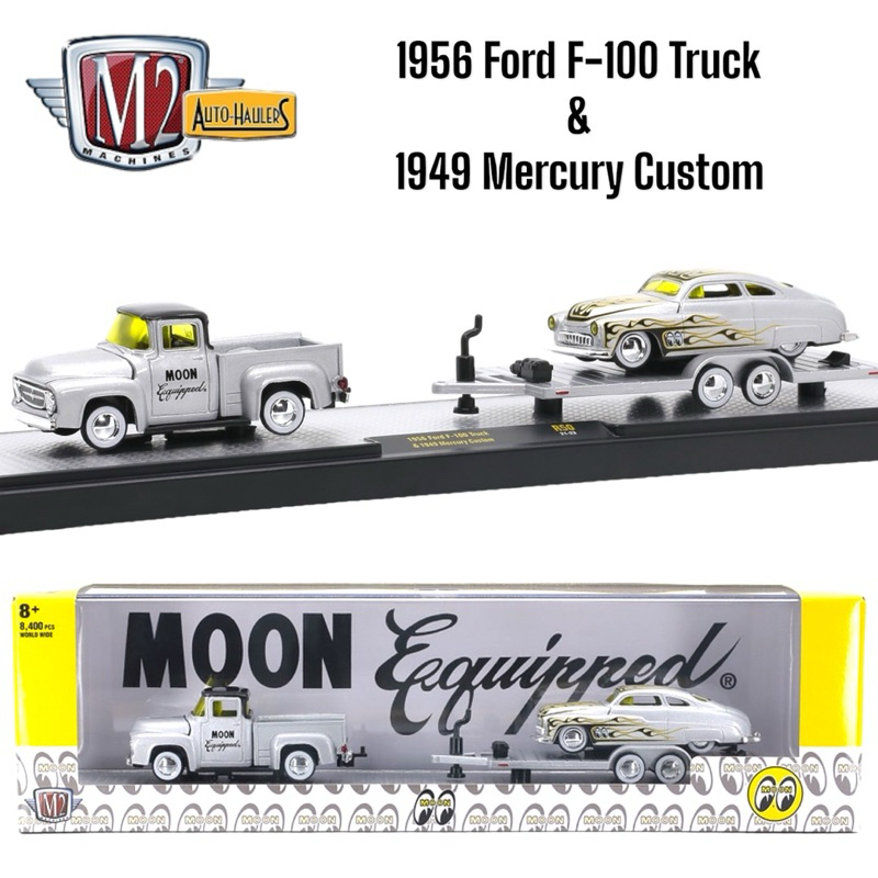 M2 Machines | 1956 Ford F-100 Truck & 1949 Mercury Custom | Shopee Thailand