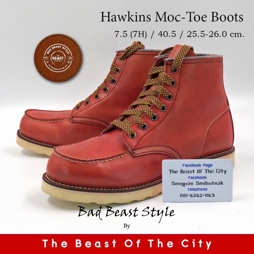 Hawkins Moc-Toe Boots (25.5-26.0) | Shopee Thailand