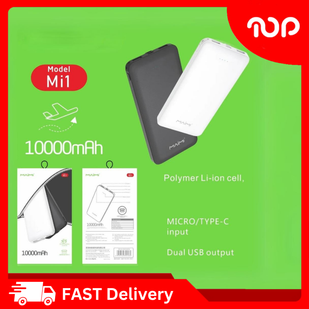 Maimi รุ่น Mi1 10000 MA ประสิทธิภาพสูง A แบตเตอรี่ลิเธียมโพลิเมอร์ สาร ...