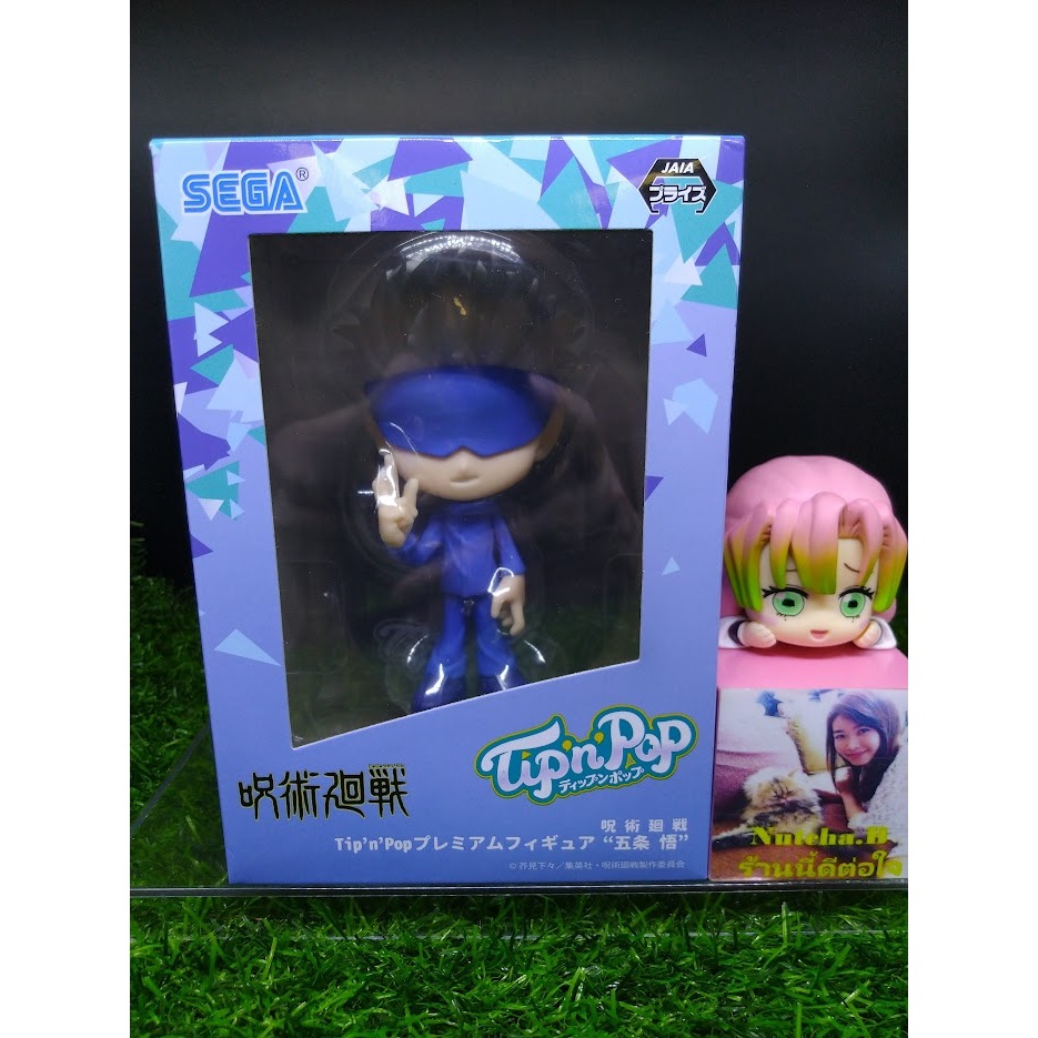 (ของแท้) โกโจ ซาโตรุ มหาเวทย์ผนึกมาร Gojo Satoru - Jujutsu Kaisen Tip'n ...