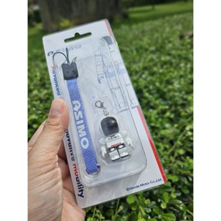 พวงกุญแจ Honda Asimo (Asimo Honda Access) | Shopee Thailand