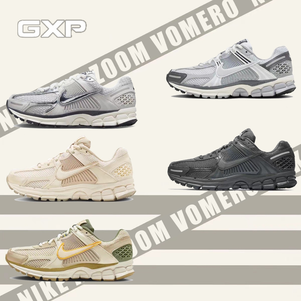 (จัดส่งฟรี) Nike AIR ZOOM VOMERO ( FQ6868-181/FQ6868-111/ FD0884-025 ...