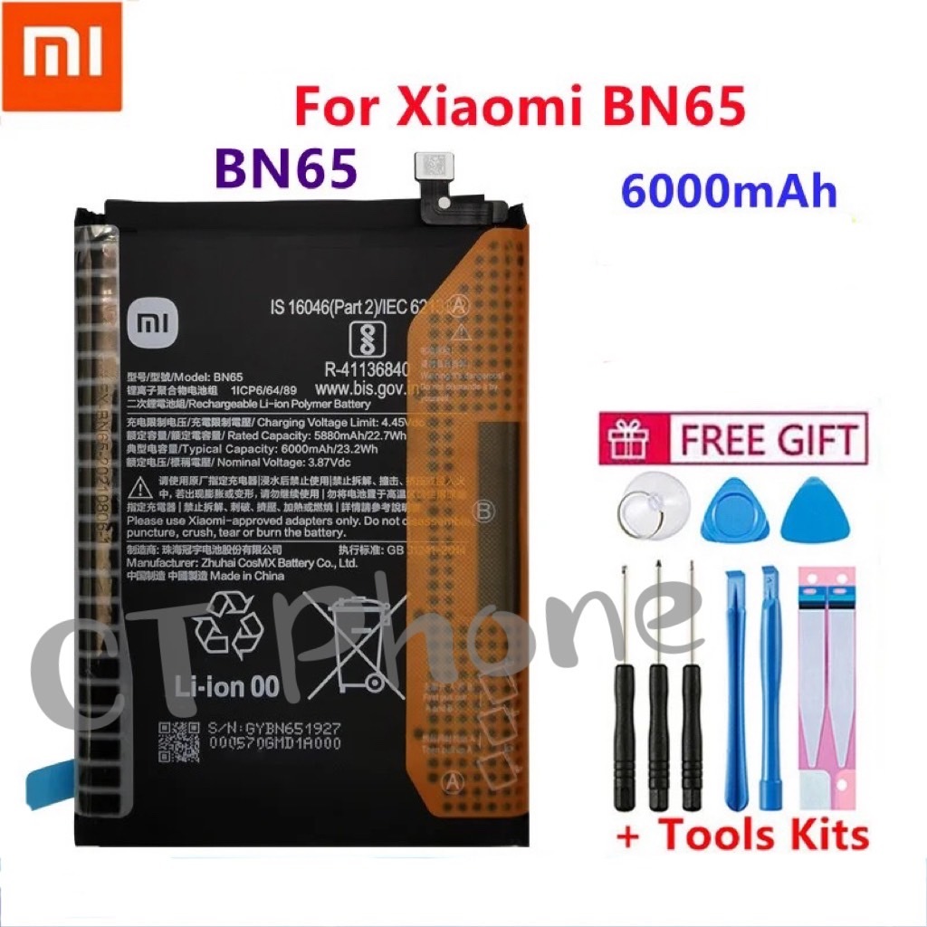 แบตเตอรี่ แท้ Xiaomi BN65 6000mAh BN65 แถมฟรีชุดไขควง+กาวติดแบต รับ ...