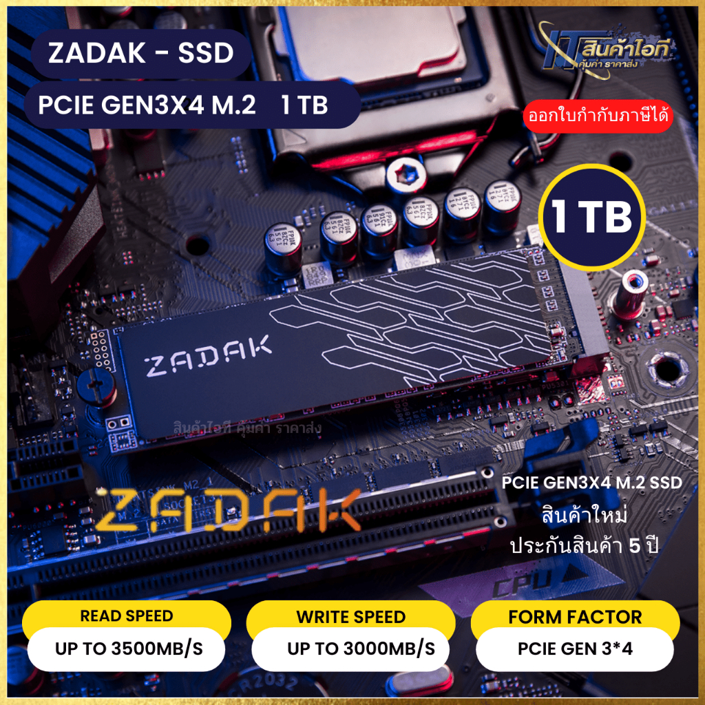 🔥SSD M.2 PCIe Gen 3 1TB 🔥ยี่ห้อ Zadak SSD M.2 Model TWSG3 PCIe Gen3x4 ...