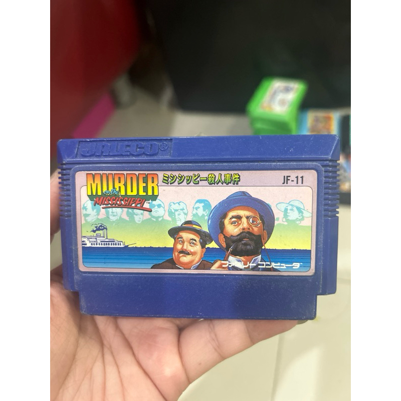 ตลับ famicom แท้ fc เกมส์เก่า family computer cartridge | Shopee Thailand