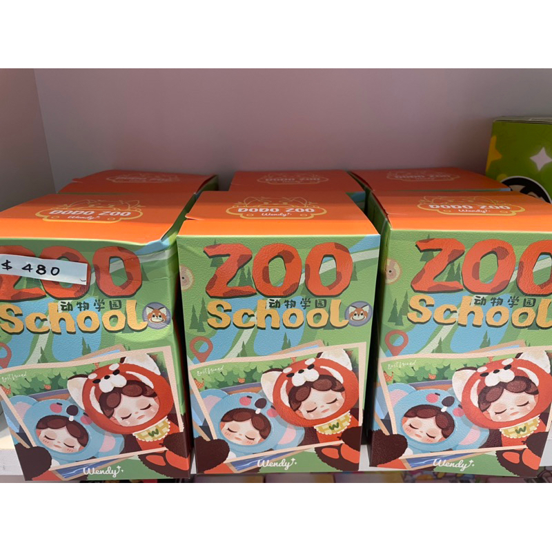 Wendy Zoo School แกะเช็คการ์ด | Shopee Thailand