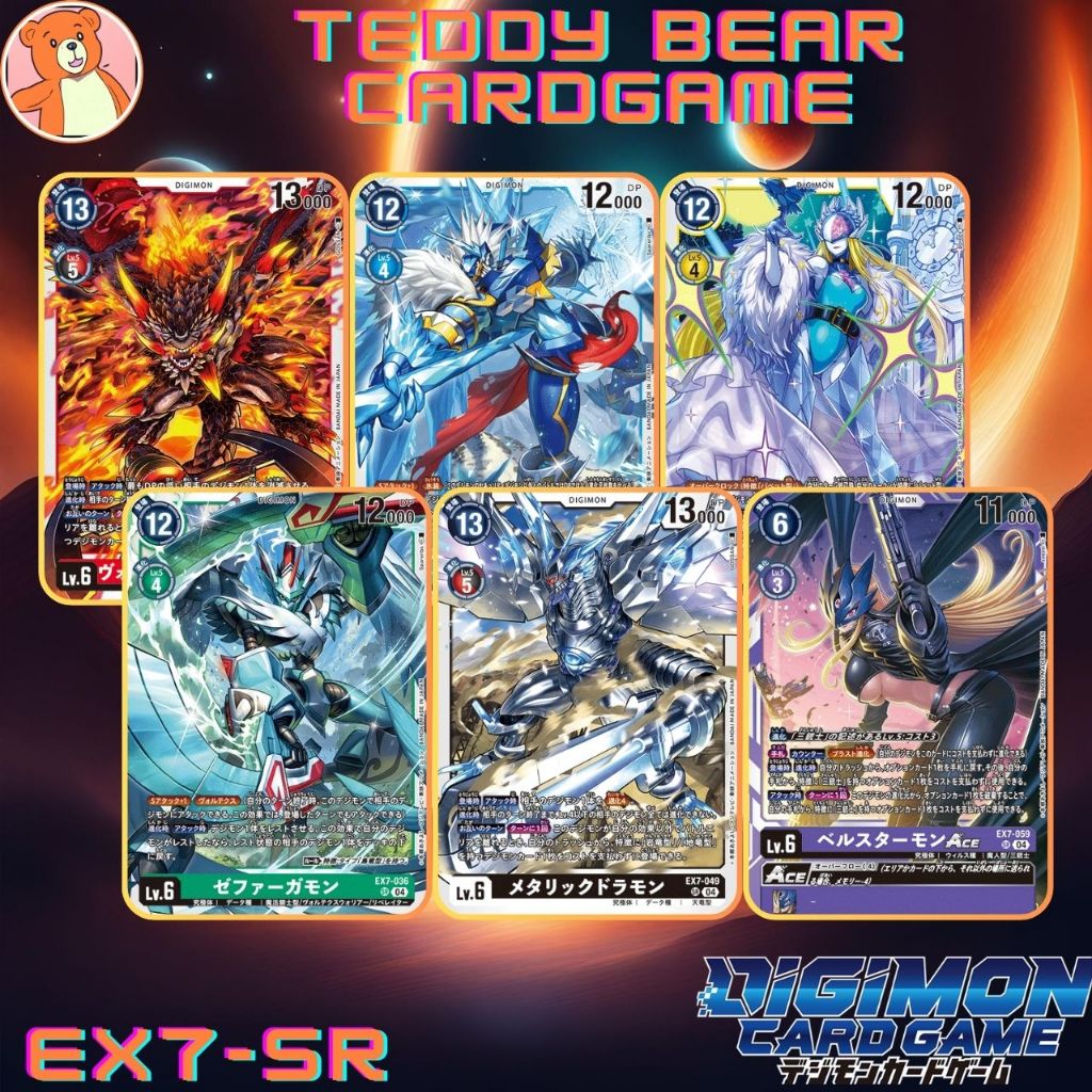Digimon Card Game EX7: Digimon Liberator Single Card (SR) | Shopee Thailand