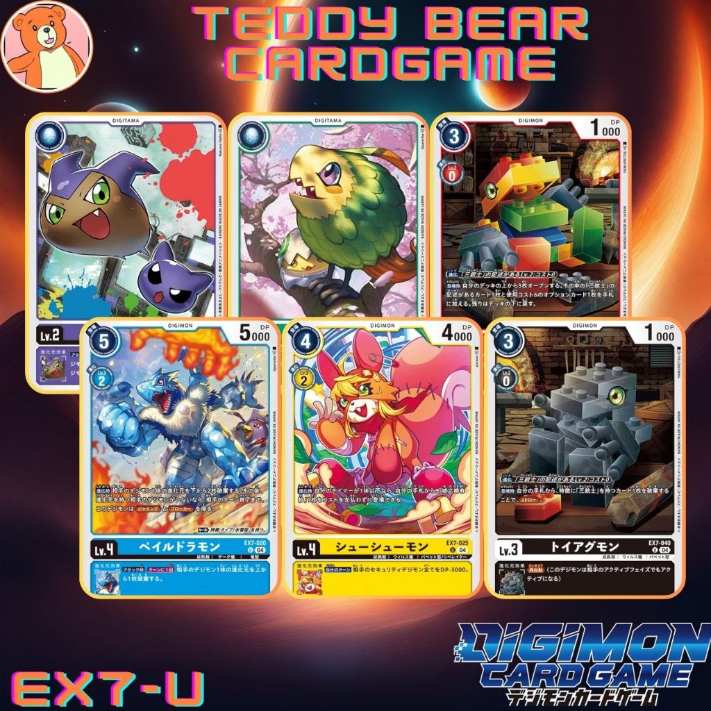 Digimon Card Game EX7: Digimon Liberator Single Card (U) | Shopee Thailand