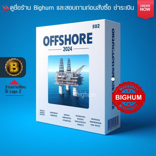 Offshore Structural Analysis 24 | MOSES, Maxsurf, Multiframe | Full ...