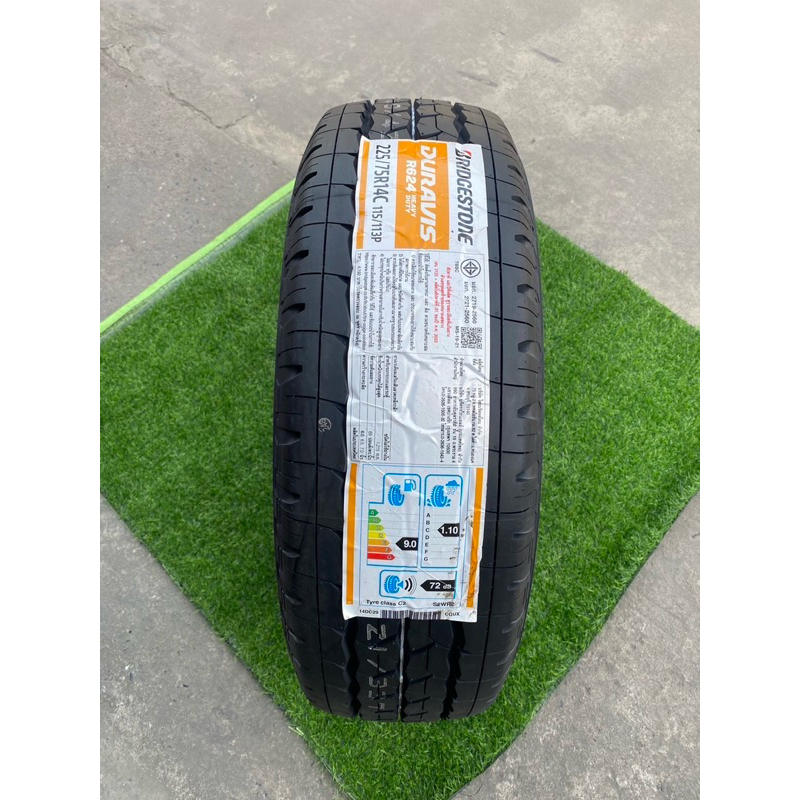 225/75R14 Bridgestone ยางใหม่ปี25 ราคาต่อเส้น | Shopee Thailand