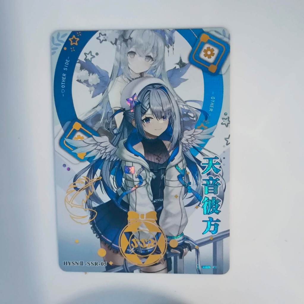 การ์ดอนิเมะ สะท้อนแสง Card Anime ระดับ SSR 175 | Shopee Thailand