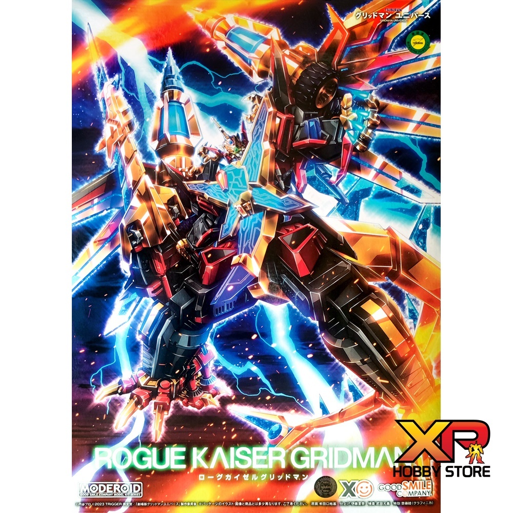 MODEROID Rogue Kaiser Gridman | Shopee Thailand