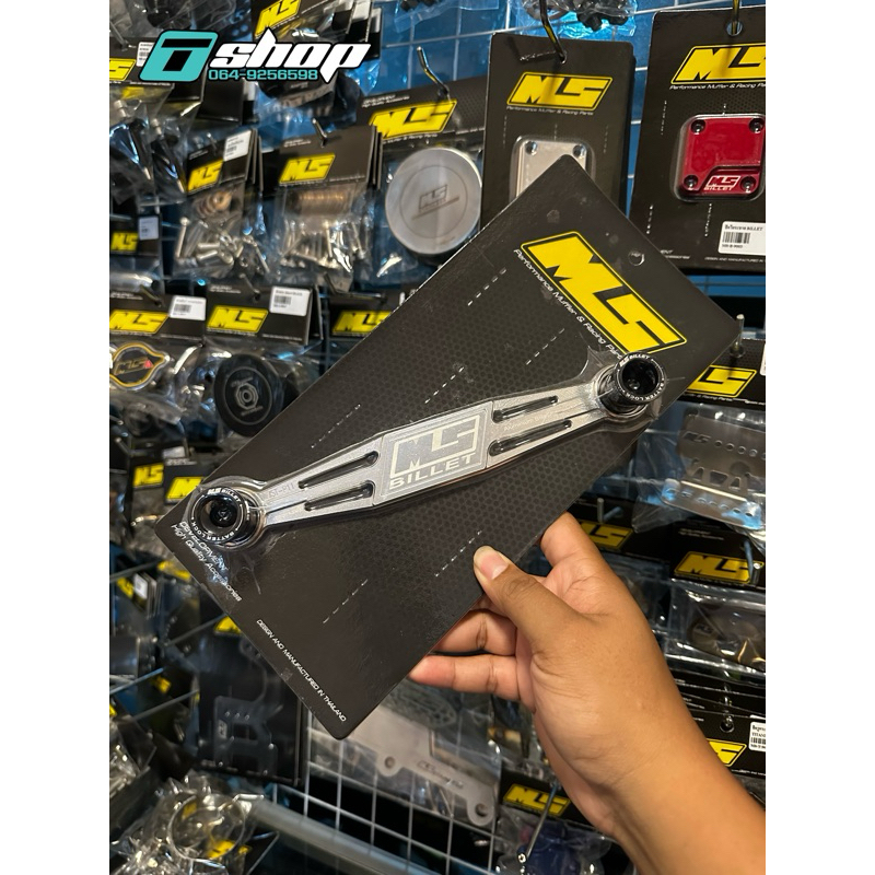 ขารัดแบต Toyota Revo , New Fortuner , Hilux Champ งาน Billet Ms ...