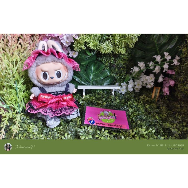 ชุดตุ๊กตาBao-Ao Ozai Labubu Baoao Upsetduck+คาดผมพร้อมส่งจากไทย ...
