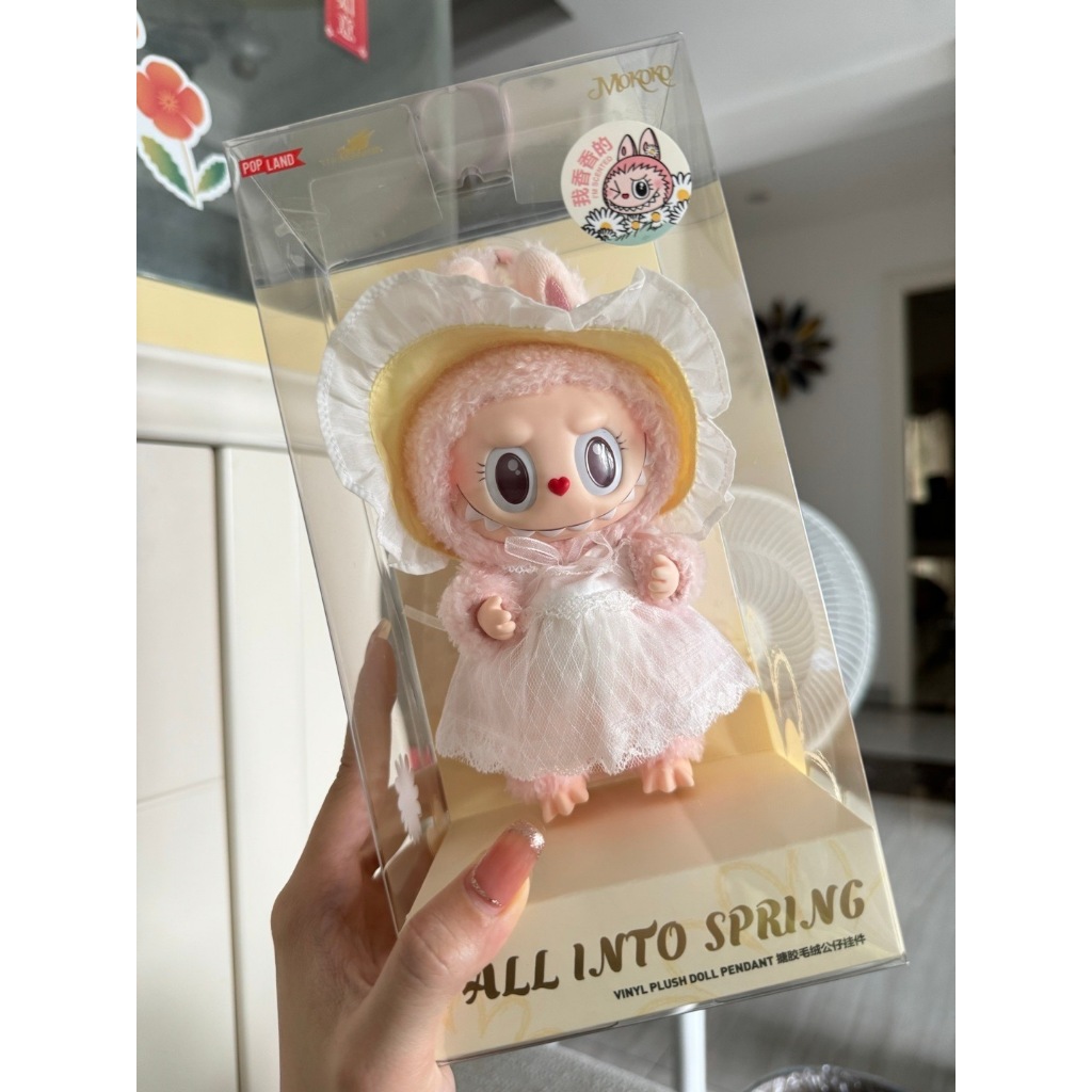 (พร้อมส่งจากไทย) Labubu Mokoko V2 Fall Into Spring | Shopee Thailand