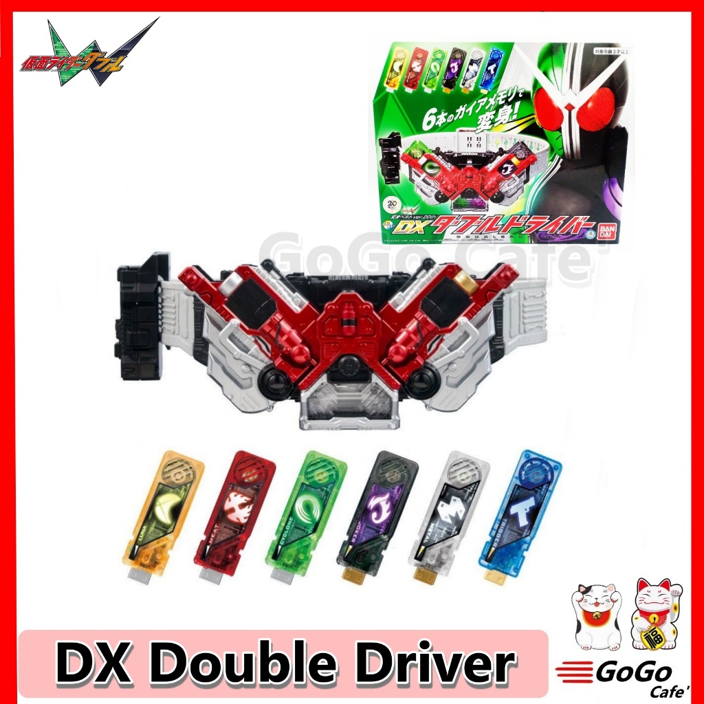 Bandai เข็มขัดแปลงร่าง มาสไรเดอร์ ดับเบิ้ล Masked Rider Double ( DX ...