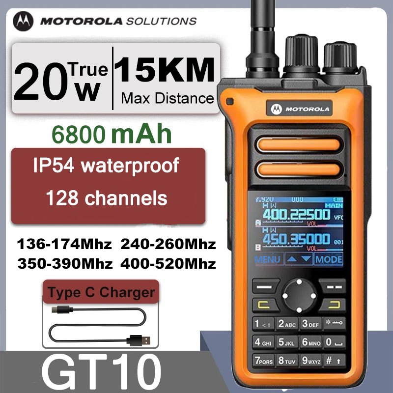 【หูฟังฟรี】Motorola GT-10(1-15KM) 128CHS กำลังไฟ20W VHF/UHF แบตเตอรี่ ...