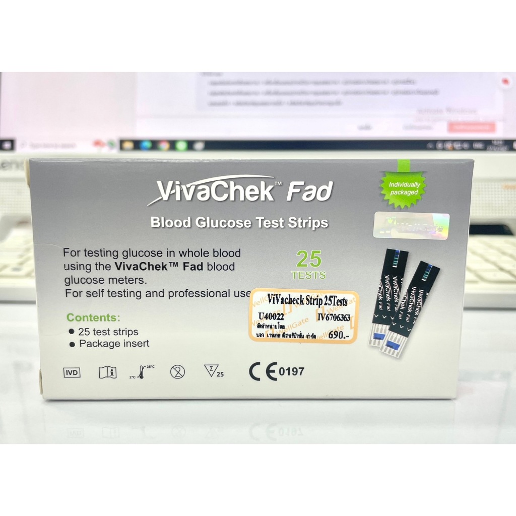 VivaChek FAD Blood Glucose Test Strips 25pcs แผ่นตรวจน้ำตาลในเลือด ...