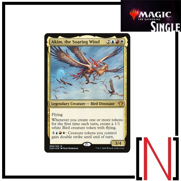 [MTG][Single][C20] Akim, the Soaring Wind ระดับ Mythic [ภาษาอังกฤษ ...