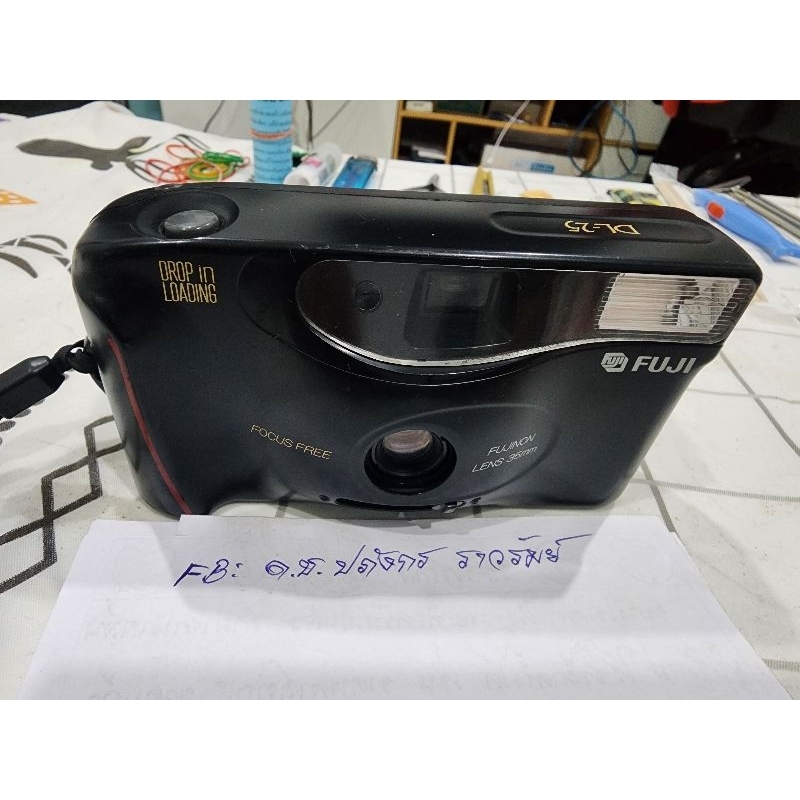 กล้องฟิล์ม Fuji dl-25 | Shopee Thailand