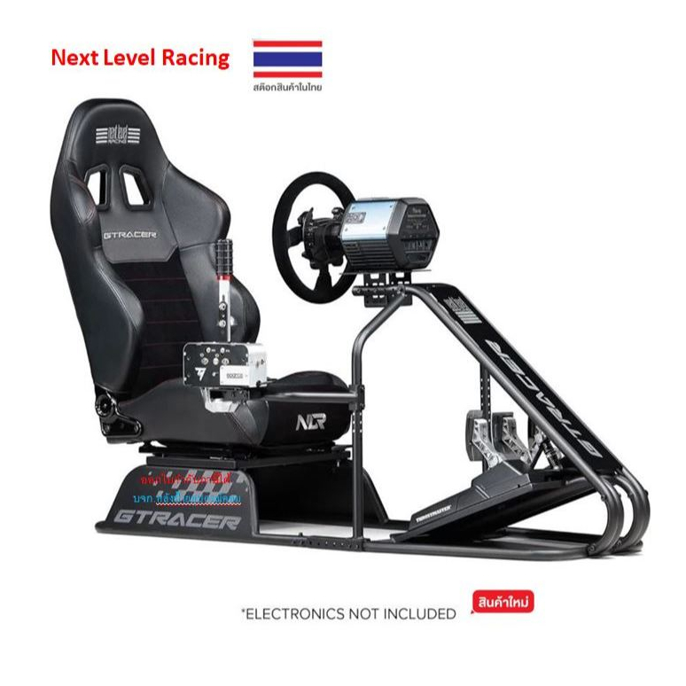 Next Level Racing GT Racer Racing Cockpit (NLR-R001) NLRR001 | Shopee ...