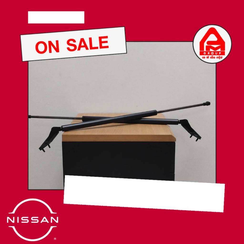 ชุดโช๊คฝาท้าย T32 แท้ NISSAN X-TRAIL นิสสัน โช๊ค โช็คฝาท้าย ซ้าย/ขวา ...
