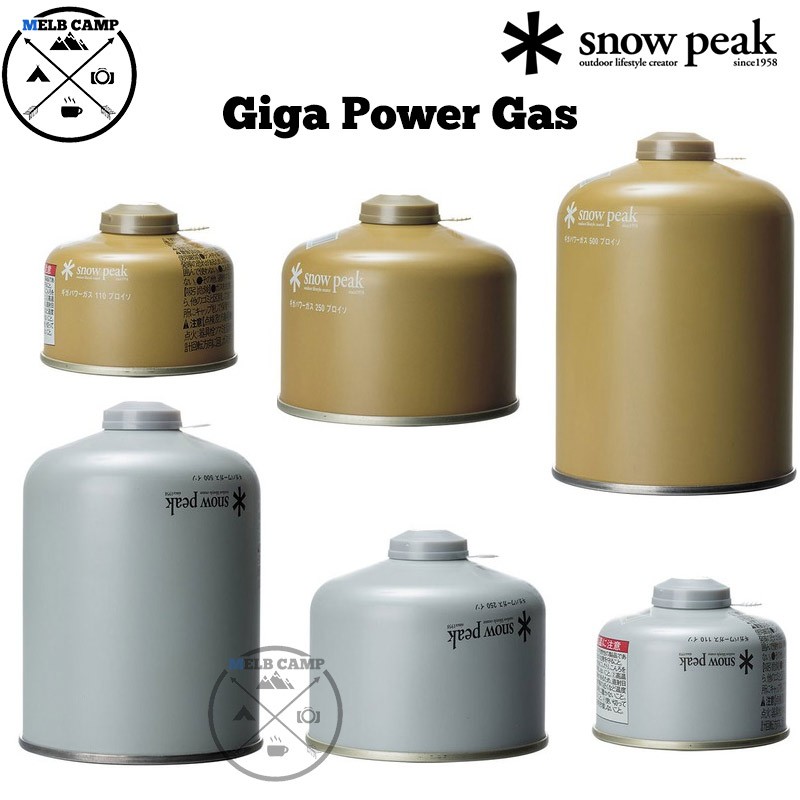แก๊สซาลาเปา Snow Peak Giga Power Gas Proiso ถังแก๊ส สีทอง เงิน ขนาด 110g / 250g / 500g | Shopee ...
