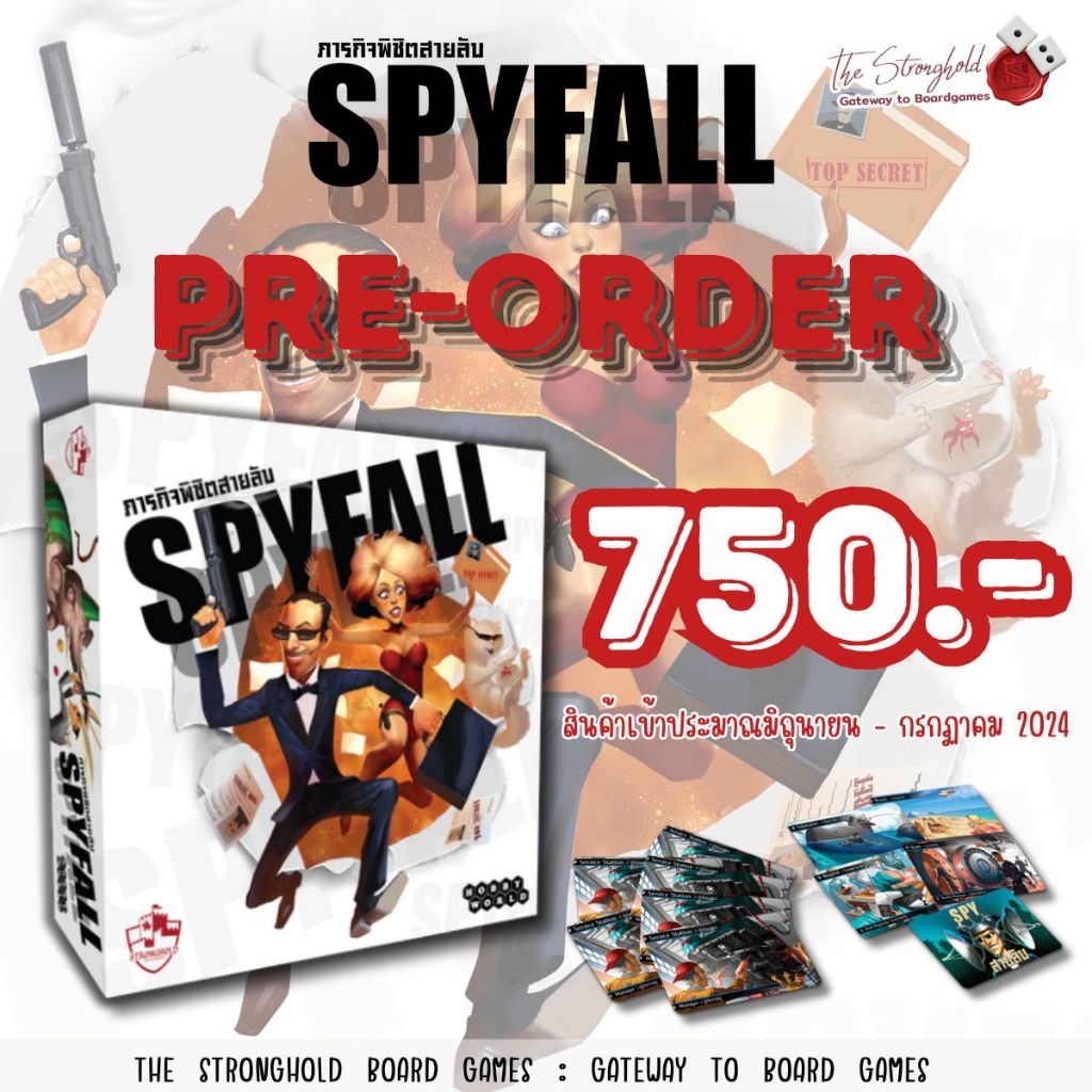 [PRE-ORDER] Spyfall ภารกิจพิชิตสายลับ (TH/EN) - บอร์ดเกม Board Game ...