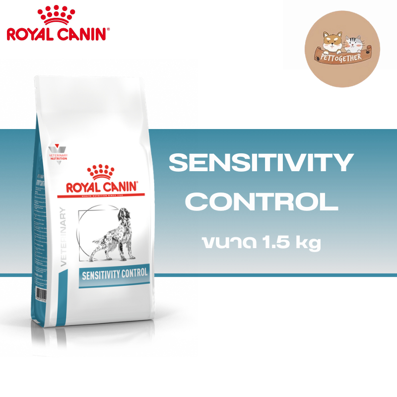 Royal Canin Dog SENSITIVITY CONTROL อาหารเม็ด สำหรับสุนัขโต ที่มีภาวะ ...