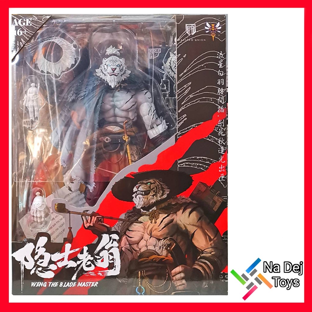 Furay Planet Weng The Blade Master (White) Maestro Union 1/12 Figure ...
