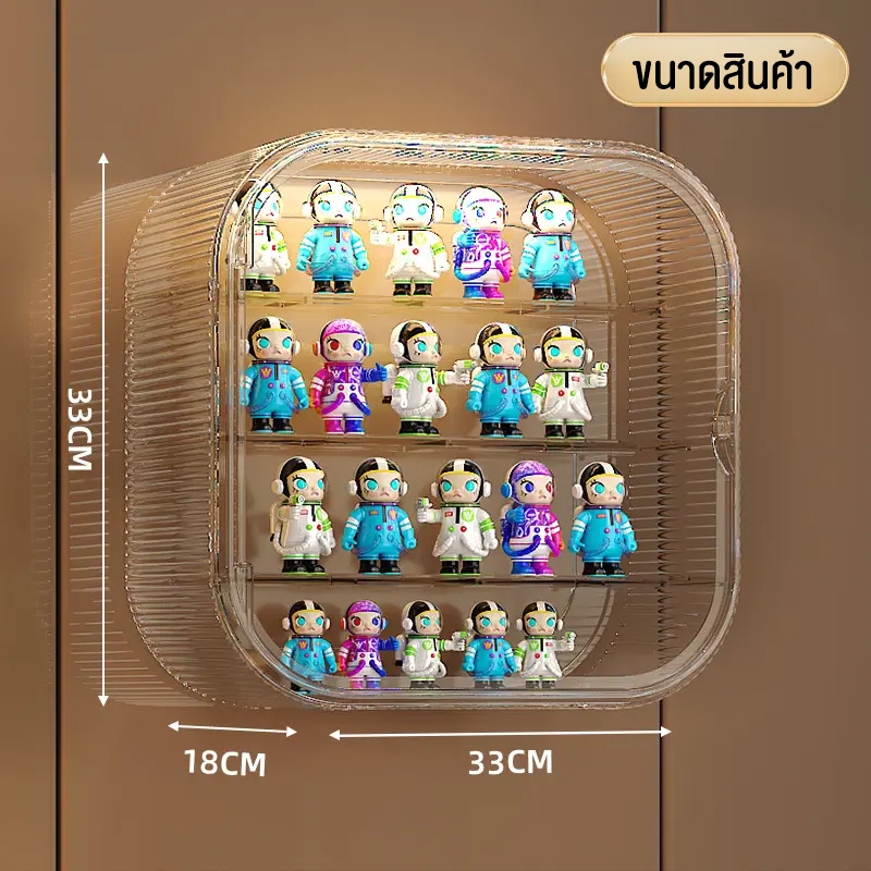 Nearra กล่องเก็บของโมเดล แบบติดผนัง กันฝุ่นและกันความชื้น ประตูแม่เหล็ก ...
