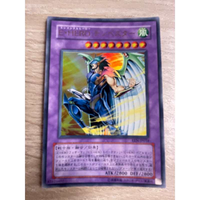 Elemental HERO Tempest อีเลเมนต่อล ฮีโร่ เทมเพรส รหัส EEN-JP034 ระดับ Ultra Rare (UR) สภาพนางฟ้า ...