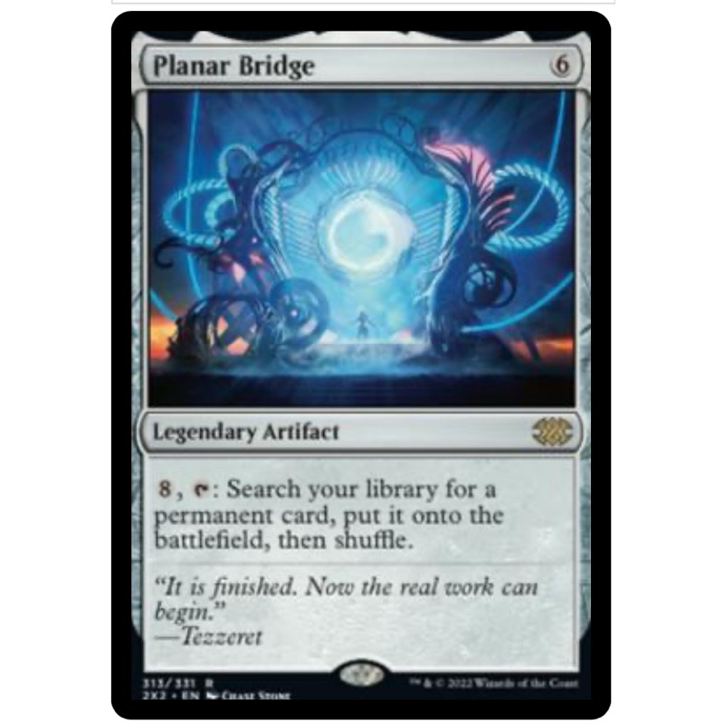 Double Masters 2022: Planar Bridge | Shopee Thailand