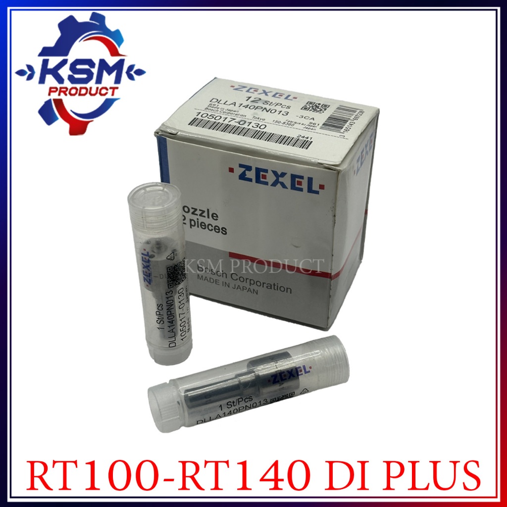 หัวฉีด RT100-RT140 DI PLUS อะไหล่รถไถเดินตามสำหรับเครื่อง KUBOTA (อะไหล่คูโบต้า) | Shopee Thailand