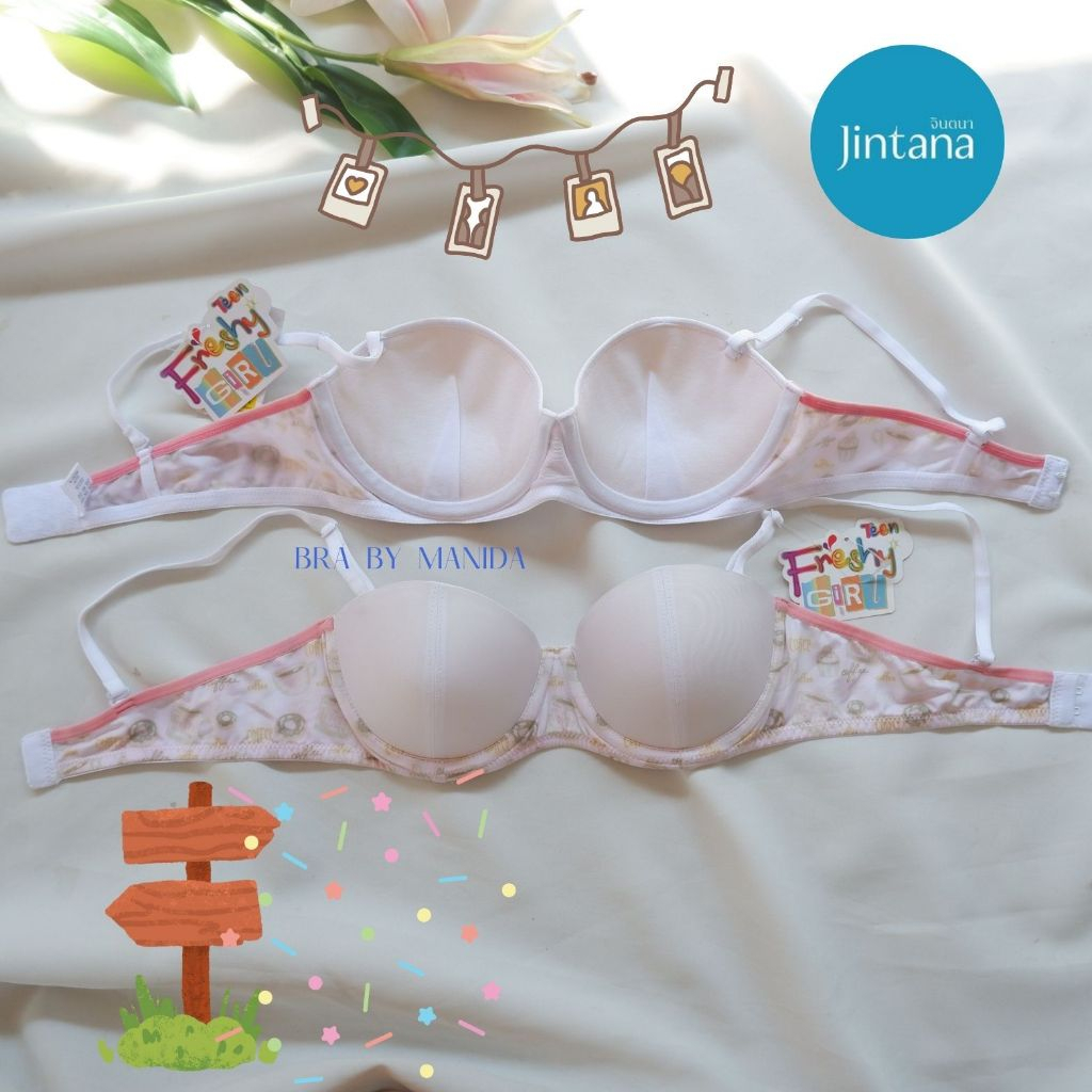 Jintana เสื้อชั้นในเด็ก รุ่น Teen บราเสริมโครง ลักษณะเต้าเป็นทรงกลม ผลิตจากฟองโมล เสริม Push up ...
