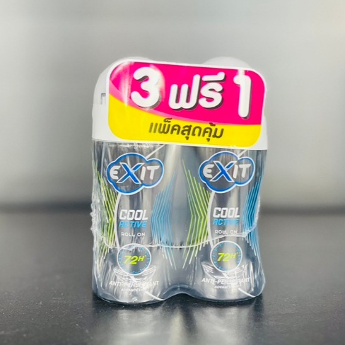 (แพ็คสุดคุ้ม 3 ฟรี 1) Exit Anti-Perspirant Roll on เอ็กซ์ซิท โรลออน ...