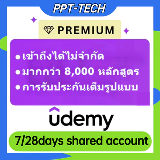 PPTECH.AI, ร้านค้าออนไลน์ | Shopee Thailand