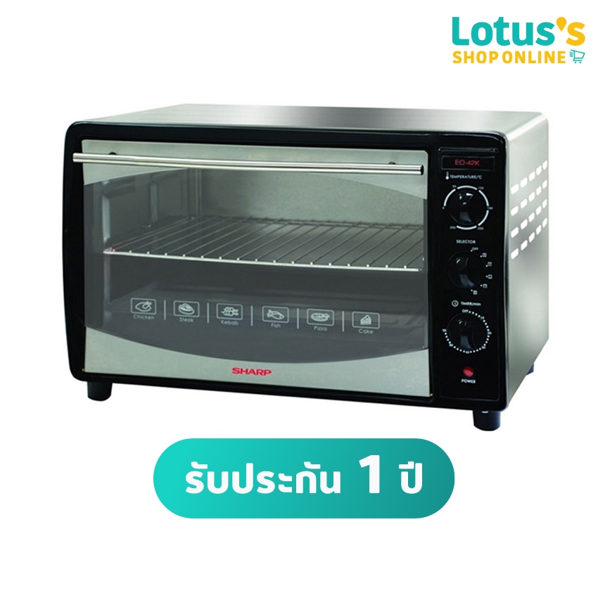 ชาร์ป เตาอบไฟฟ้า ขนาด 42 ลิตร รุ่น EO-42K SHARP ELECTRIC OVEN 1800W #EO-42K | Shopee Thailand