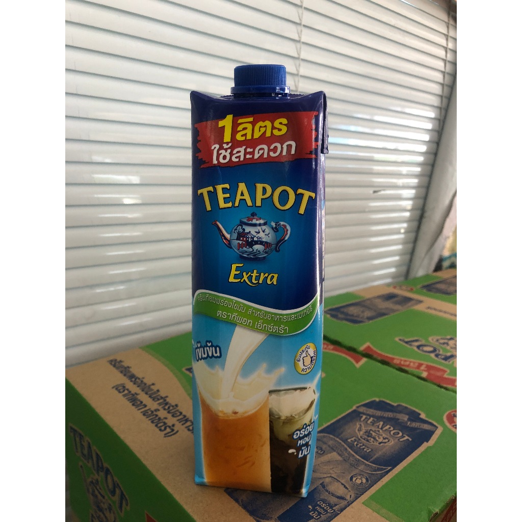 📦พร้อมส่ง📦ราคาลัง นมจืด TEAPOT Extra แบบกล่อง ราคาลัง ครีมเทียมพร่องไขมันอร่อย หอมมัน เข้มข้น ...