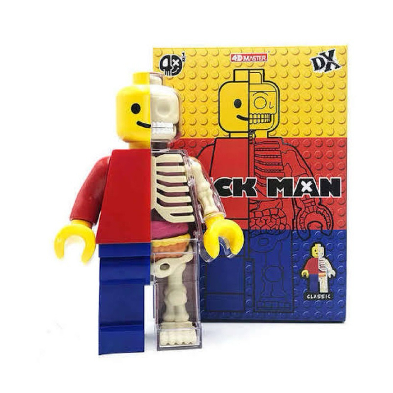 Jason Freeny X 4D Master Brick Man 12” สี OG (Very Very Rare) | Shopee ...