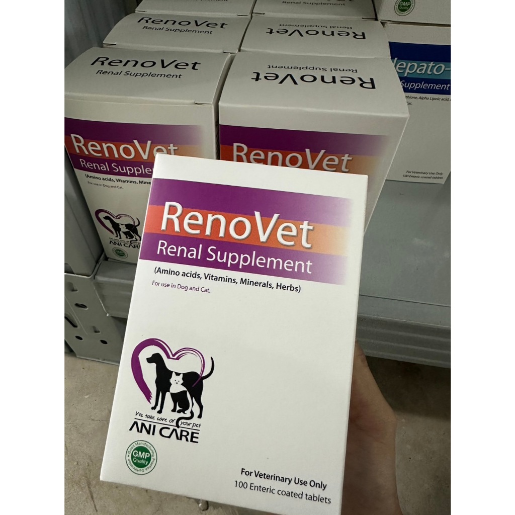 Renovet อาหารเสริมวิตามินบำรุงไต สุนัข แมว แบบเม็ด บรรจุ 100 เม็ด ...