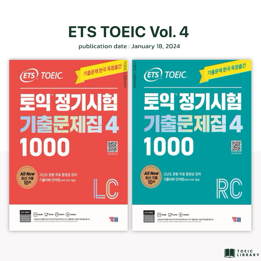 หนังสือข้อสอบโทอิค ETS TOEIC Vol.4 (ข้อสอบแบบใหม่) | Shopee Thailand