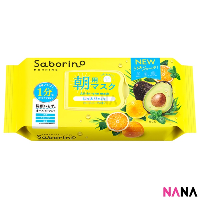 Saborino Morning Face Mask 3 in 1 Goodness 30 Sheets แผ่นมาส์กหน้า ...