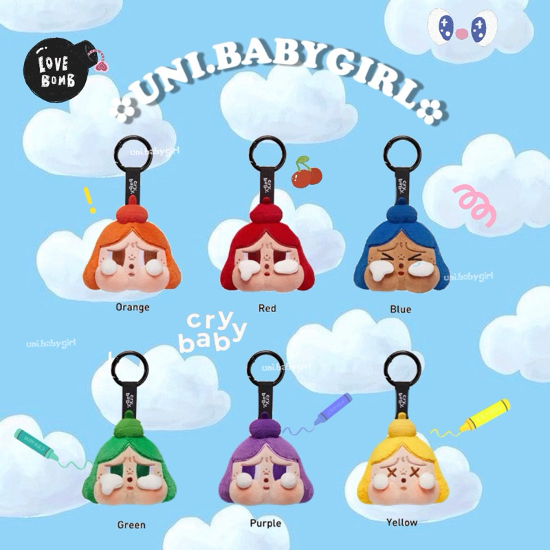 🎨พร้อมส่ง (-30% จุ่มละ903 ) [𝗣𝗢𝗣𝗠𝗔𝗥𝗧] 𝗖𝗥𝗬𝗕𝗔𝗕𝗬 𝗖𝗛𝗘𝗘𝗥 𝗨𝗣, 𝗕𝗔𝗕𝗬 ! SERIES ...