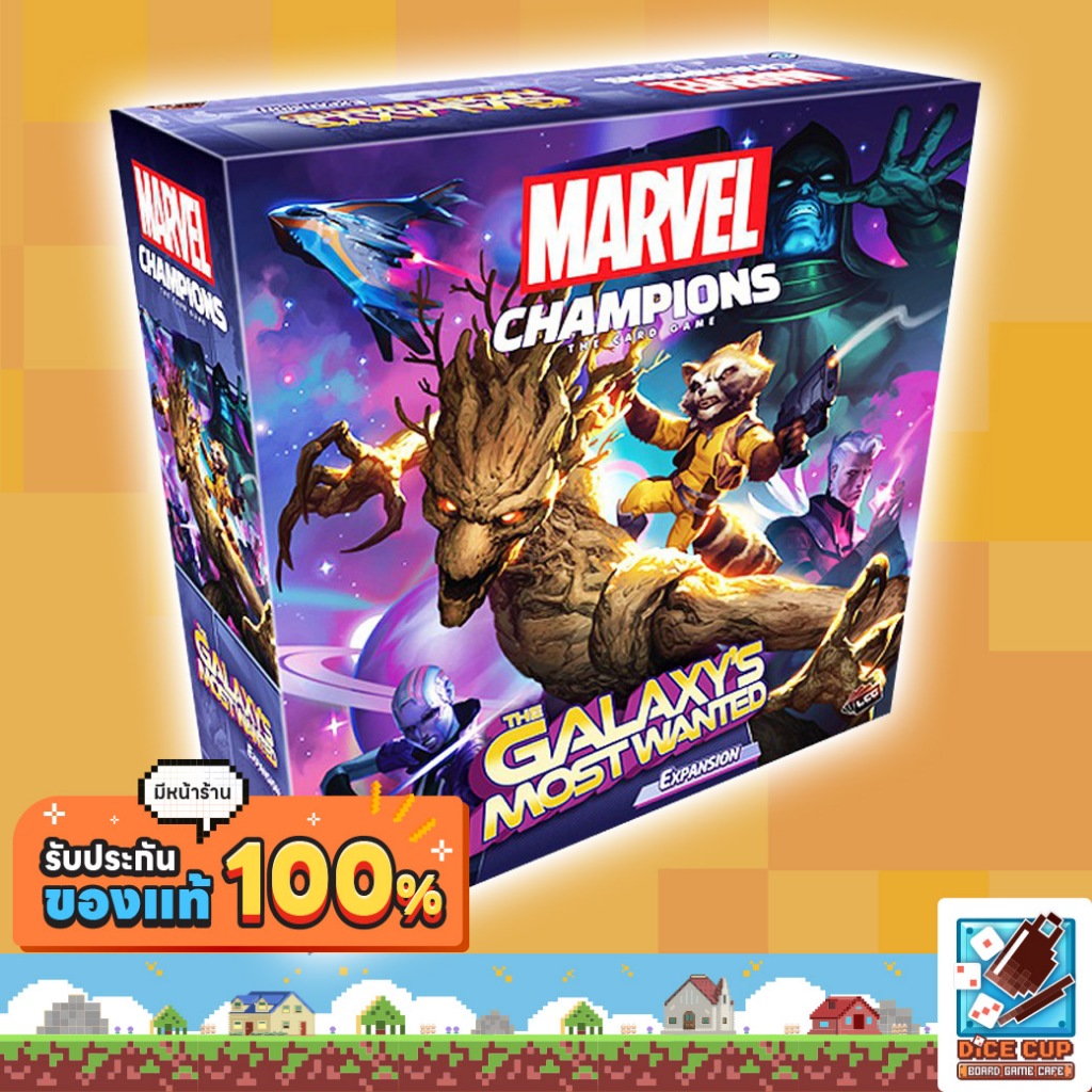 [ของแท้] Marvel Champions: The Galaxy's Most Wanted Board Game | Shopee ...