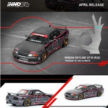 NISSAN SKYLINE GT-R R32 "PANDEM" By WD ULTIMATEULTIMATE2021" 2021 X'Mas ...