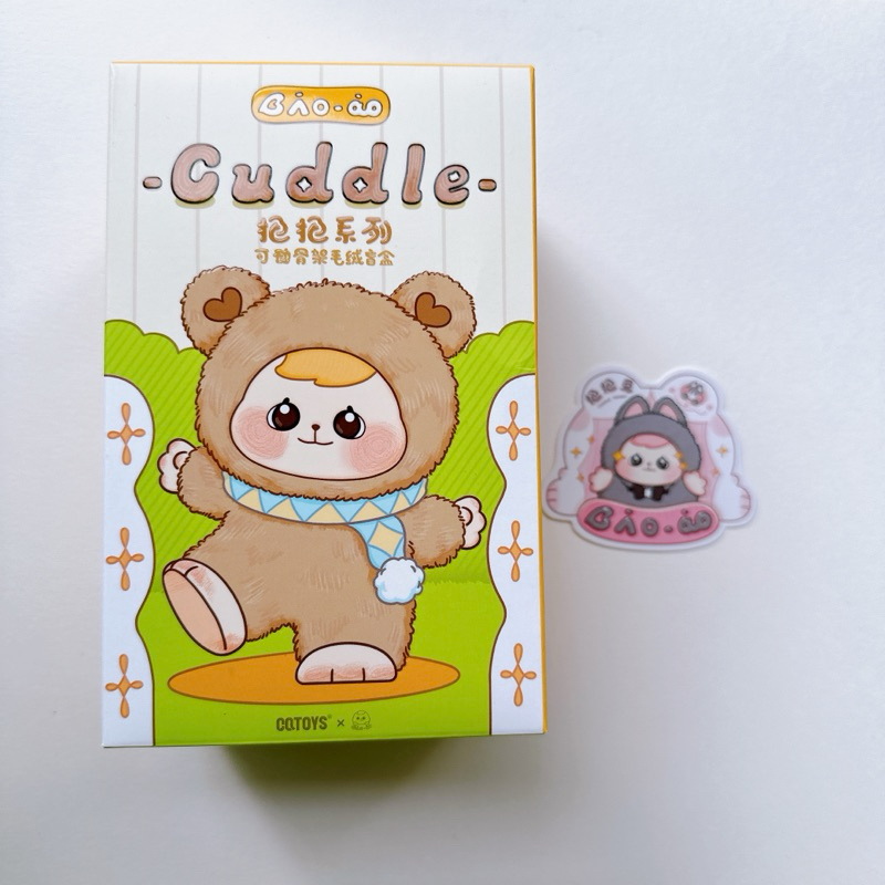 พวงกุญแจ Bao-ao Cuddle Series bao-ao -Cuddle Rabbit -（สินค้าพร้อมส่ง ...