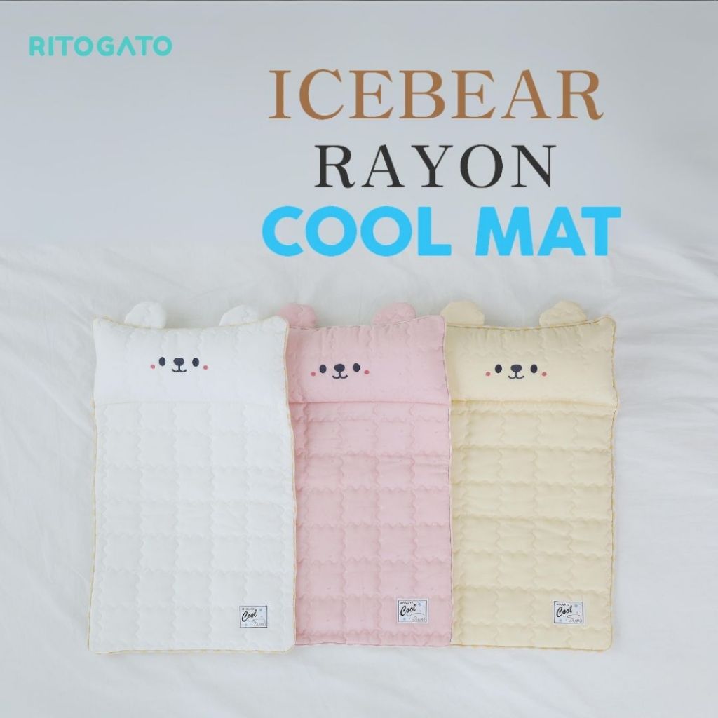 Ritogato Ice Bear rayon Cool Mat ที่นอนนวัตกรรมผ้าเย็นพร้อมหมอนในตัว ...