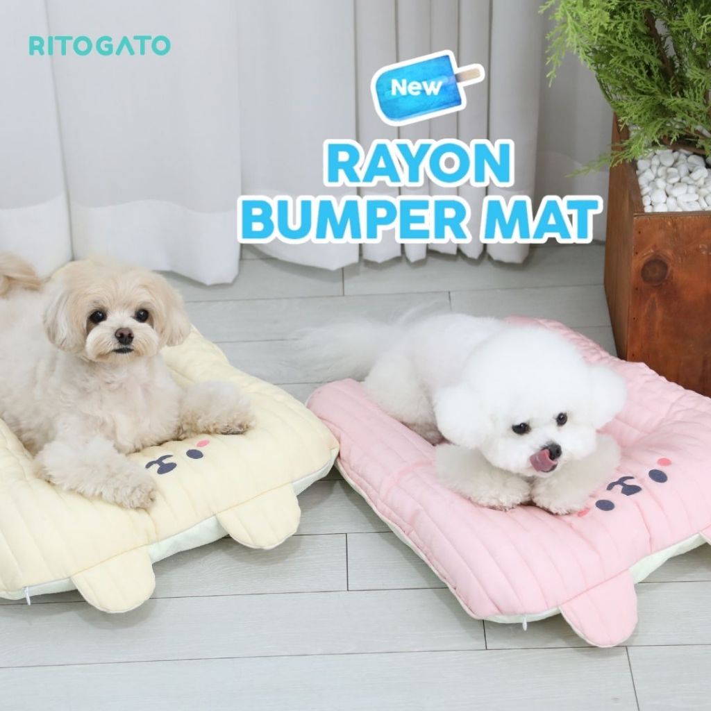 Ritogato Cool rayon bumper mat ที่นอนนวัตกรรมผ้าเย็น หมอนในตัว สำหรับ ...
